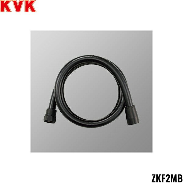 KVK シャワーハンガー ZK12MBP2 ビス・キャップ・パッキン付 2ピース構造 マットブラック 取付穴ピッチ：12mm〜25mm ※事前に適合をご確認の上ご購入下さいKVK ZK12MBP2