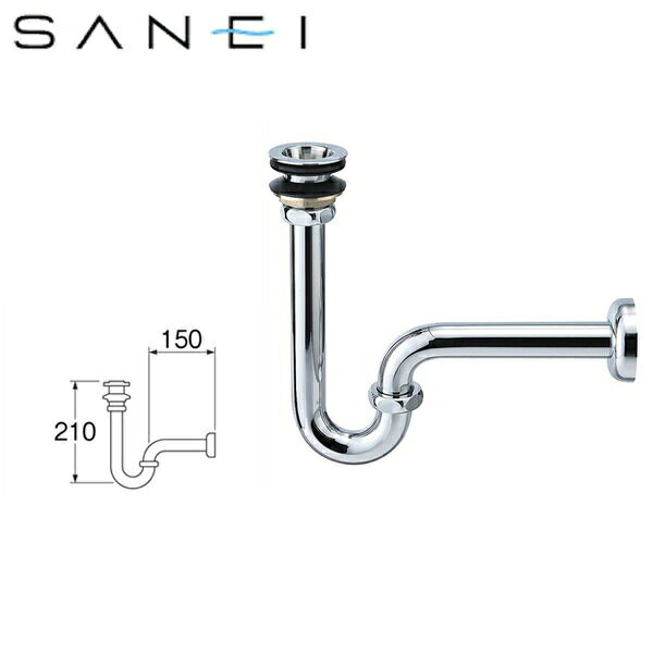 三栄水栓［SANEI］ アフレナシPトラップH75B-25 オーバーフローのない手洗器用 排水栓外径：54 アジャストなし 品番の最後はパイプ径SANEI H75B 25