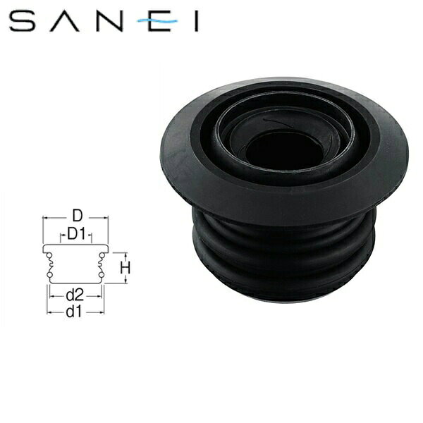 三栄水栓［SANEI］ クリーンパッキンH70A-90-25X40 4050はVP,VU兼用です。 40PはVP用,40UはVU用です。 Pトラップにも使用できます。SANEI H70A 90 25X40