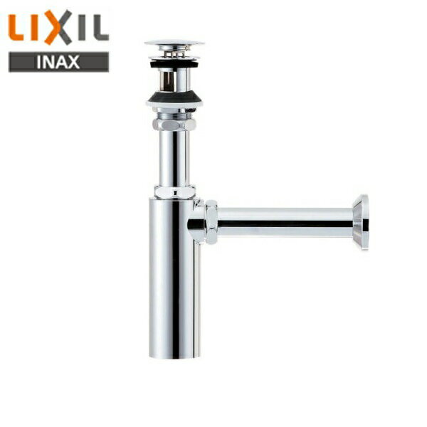 イナックス[INAX]排水金具［呼び径32mm］ LF-708PAC 壁排水ボトルトラップINAX LF 708PAC