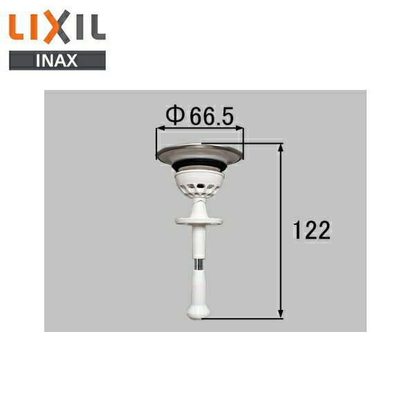 イナックス[INAX]ラクとれヘアキャッチャー付排水栓のみ LF-DCX-HC 外径66.5mmX長さ122mm パッキンはセットされています。 適合商品シリーズ名 オフト（2012年6月以降発売分〜） 排水栓のぬめり、汚れがとれない場合、...