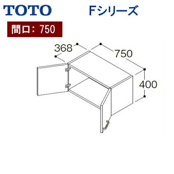 お届けはメーカー直送便となります。ご購入前に必ず、メーカー直送便Aの詳細をご確認下さい。 TOTO［Fシリーズ］ウォールキャビネット LWPL075ANA2 扉カラー：選択してください 扉材質：木質(パーチクルボード)+低圧メラミン製、(B...
