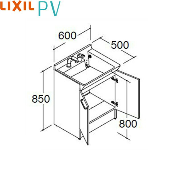 リクシル[LIXIL/INAX]PV洗面化粧台本体のみ PV2N-605S(4)Y/VP1H 間口：600mm 扉タイプ 寸法：600x500x850mm 洗面器高さ800mm シングルレバー洗髪シャワー水栓(エコハンドル・吐水切替なし) ...