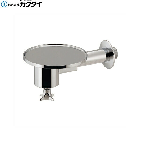 カクダイ［KAKUDAI］衛生水栓 710-047 ミドル 固定コマ仕様（一般地・寒冷地共用） 台の上にソープディスペンサーを置けますKAKUDAI 710 047