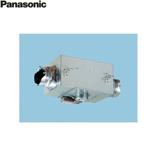パナソニック[Panasonic]中間ダクトファン 居間・事務所・店舗用 FY-20DZ4 スイッチ別売：FY-SV11W 適用パイプΦ150mm 材質：本体＝鋼板製　羽根＝樹脂製 風圧シャッター 吊金具付 電源接続部：速結端子 強-弱速調...