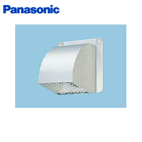 パナソニック［Panasonic］システム部材パイプフード(アルミ製)FY-HDA04防鳥網付 適用パイプ:呼び径Φ100mm 材質：アルミニウムt0,6mm 防鳥網の取り外しはできません。 本品は換気以外の目的には使用しないでください（下...