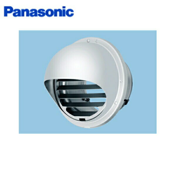パナソニック［Panasonic］システム部材丸形パイプフード(アルミ製)FY-MCA062ガラリ付 適用パイプ:呼び径Φ150mm 材質：アルミニウムt1,0mm 表面仕上げ:無着色アルマイト加工Panasonic FY MCA062