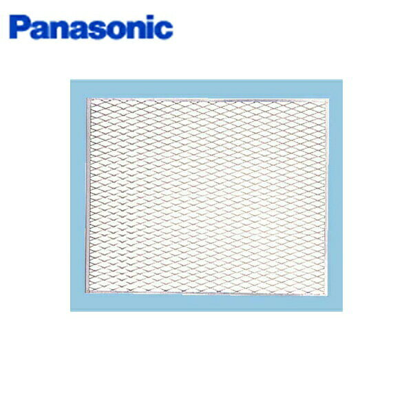 パナソニック[Panasonic]事務所用・居室用換気扇　一般換気扇用部材 屋外フード用着脱網(アルミ製)25cm用 FY-NSA25 防鳥網 材質：アルミ製 適用機種 FY-HDA25、FY-HDP25 着脱網はホコリ等で目づまりすること...