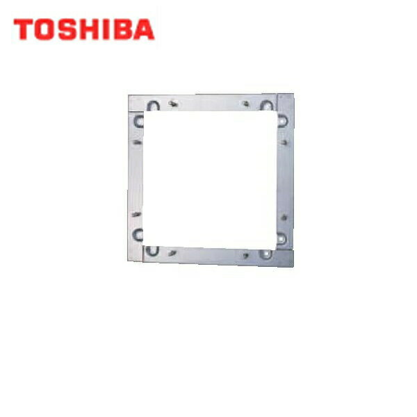 東芝［TOSHIBA］産業用換気扇別売部品 有圧換気扇用金枠 KW-25VP2 25cm用 ステンレス製TOSHIBA KW 25VP2