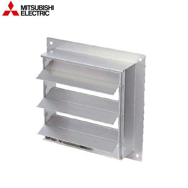 三菱電機［MITSUBISHI］業務用有圧換気扇用システム部材 MD-50T ステンレス製 単相200V 電動のステンレス製ブレードがシャッターと防火ダンパーの機能を有しています。 既設の標準タイプウェザーカバーに防火ダンパー機能を追加でき...