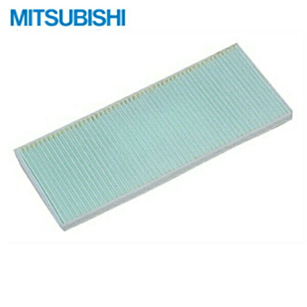三菱電機［MITSUBISHI］換気空清機システム部材(ロスナイ) P-100HF2 交換用フィルター 別売 高性能除じんフィルター お手入れの目安 約半年に1回以上(24時間換気の場合約3ヶ月に1回以上)掃除機などで清掃してください。水洗...