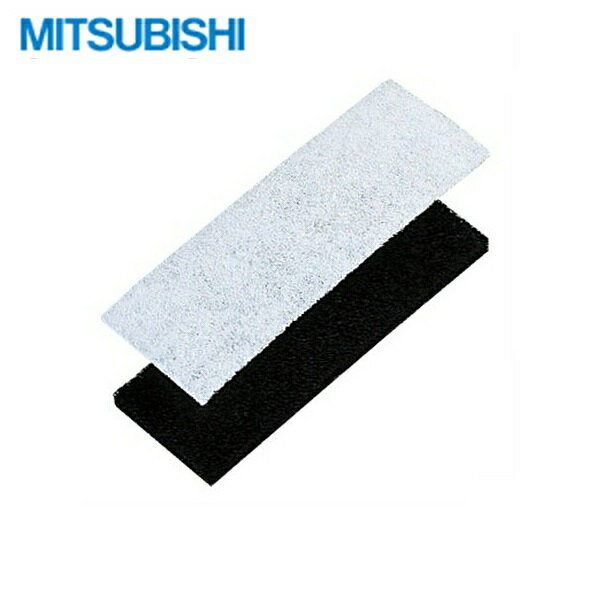 三菱電機［MITSUBISHI］換気空清機システム部材(ロスナイ) P-140JDF 交換用フィルター 別売 脱臭フィルター 循環用 不織布フィルター商品寸法 (タテ70mmxヨコ200mmx厚さ7mm) 金属イオン添着活性炭ウレタンフォー...