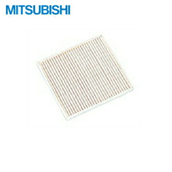 三菱電機［MITSUBISHI］換気空清機システム部材(ロスナイ) P-70HF2 交換用フィルター 別売 高性能除じんフィルター お手入れの目安 約半年に1回以上(24時間換気の場合約3ヶ月に1回以上)掃除機などで清掃してください。水洗禁...