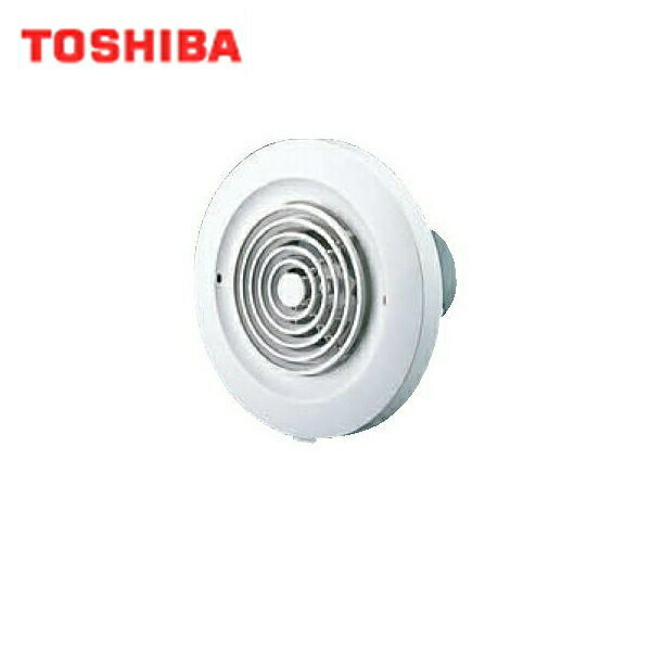 東芝[TOSHIBA] パイプ用ファン 圧力形パイプ用 VFP-8VB 接続ダクト：Φ100 ターボファン コードプラグ付 帯電防止剤入りプラスチック採用 （ルーバー・パネル） 凹形本体枠により、パイプの飛び出し6mmまで吸収 コード線取り...
