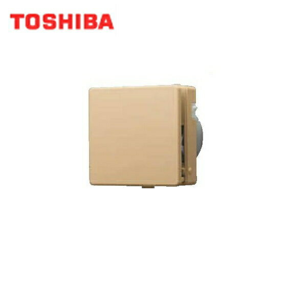 東芝[TOSHIBA] パイプ用ファン 風量形パイプ用 VFP-C8WUFF(T) 接続ダクト：Ф100 外気清掃フィルター付 フィルター捕集効率（質量法）98％ 防音効果：約32dB（シャッター開） 手動式パネルシャッター SL端子付 本...