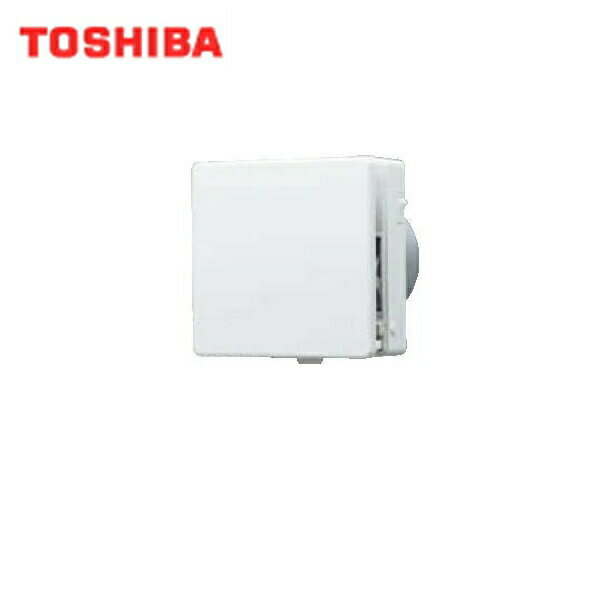 東芝[TOSHIBA] パイプ用ファン 風量形パイプ用 VFP-C8WUFF 接続ダクト：Ф100 外気清掃フィルター付 フィルター捕集効率（質量法）98％ 防音効果：約32dB（シャッター開） 手動式パネルシャッター SL端子付 本体スイ...