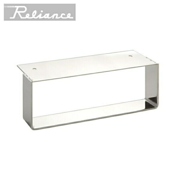 お届けはメーカー直送便となります。ご購入前に必ず、メーカー直送便Bの詳細をご確認下さい。 リラインス［RELIANCE］カウンター用タオル掛S R9004 表示寸法:W200 H75 仕上：研磨 材質：ステンレスRELIANCE R9004
