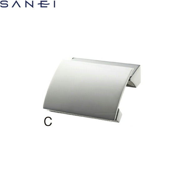 三栄水栓［SANEI］ペーパーホルダー W3701-C 片手でペーパーを切ることができます ビス付 材質：亜鉛ダイカスト ペーパー交換の為右側に120mm以上のスペースが必要ですSANEI W3701 C