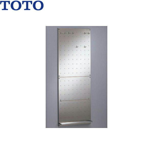 TOTO 掃除用流しセットアクセサリー モップ掛けパネル UTR422S 600x94x1600mm ステンレス製 納期は約2週間(大型連休除く)かかりますTOTO UTR422S