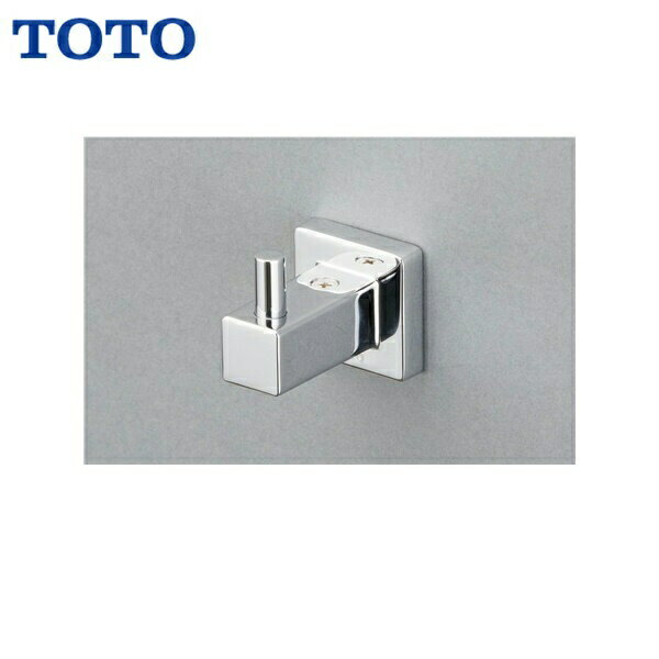 TOTO ローブフック(メタル系) YRH408 亜鉛合金製(めっき仕上げ) 40x49x55mmTOTO YRH408
