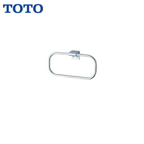 TOTO タオルリング YT405 寸法：230x48x114 リング：ステンレス製 ブラケット：亜鉛合金製(めっき仕上げ)TOTO YT405