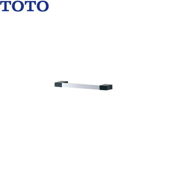 TOTO 新和風タイプタオル掛け YT44S2 寸法：278x54x24 ブラケット：樹脂製（マット仕上げ） バー：ステンレス製 ブラケットカラー：ブラックTOTO　YT44S2