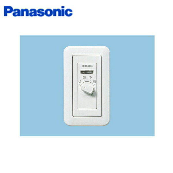 パナソニック[Panasonic]気調システム 本体関連部材 風量スイッチ FY-SVC15 適用機種：FY-15KC6A、FY-20KC6A、FY-15KY6A、FY-20KY6A 3段速調付Panasonic FY SVC15