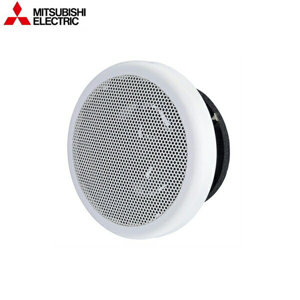 三菱電機［MITSUBISHI］パイプ用ファン V-12PPM8 接続パイプ：φ150mm サイレントウェーブレットファン 丸形パンチンググリル 用途：浴室・トイレ・洗面所 外形寸法(高さ×幅×奥行)：210×210×122.50mm 大風...