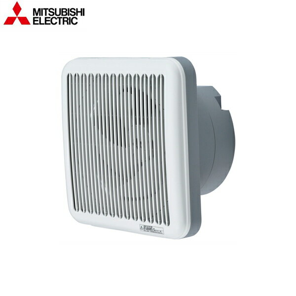 三菱電機［MITSUBISHI］パイプ用ファン V-20PSD3 接続パイプ：φ200mm エクストラファン 用途：居室・浴室・トイレ・洗面所 外形寸法(高さ×幅×奥行)：254×254×155.50mm ダイレクトコンセントプラグ変換コー...