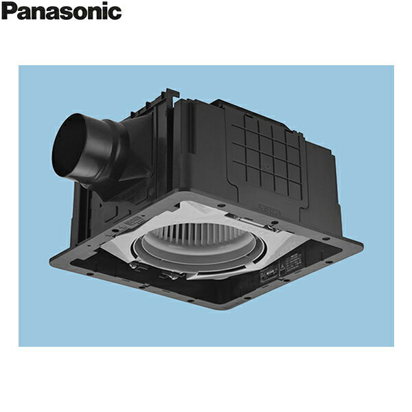 パナソニック［Panasonic］天井埋込形換気扇(樹脂)低騒音・ルーバー別売 FY-32JSD8 高効率モーターで低消費電力 低騒音設計(サイレントオリフィス) 羽根が簡単に外せてお掃除ラクラク 風圧式高気密シャッター付 電源接続部：本体...