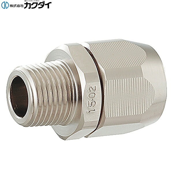 カクダイ [KAKUDAI] 440-006-13 強化ガスホース用外ネジナット(都市ガス用) ●取付ネジR1/2KAKUDAI 440 006 13
