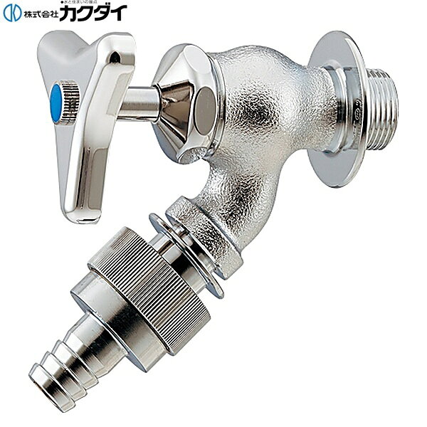 カクダイ [KAKUDAI] 723-202-25 散水栓(自動接手つき) ●二条ネジスピンドル固定コマ仕様(一般地・寒冷地共用)KAKUDAI 723 202 25
