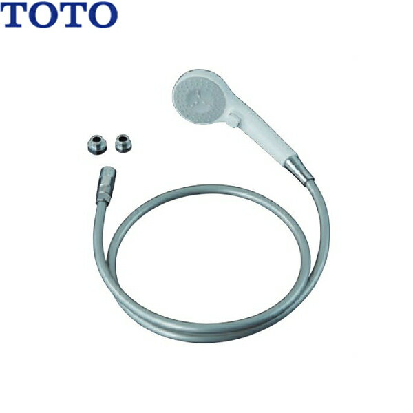 TOTO ホース付シャワーヘッド THYC90H コンフォートウェーブクリック サーモスタット・シングル・一時止水付き2ハンドル混合水栓用 ホース長さ：1600mm 取付可能メーカー TOTO、LIXIL(INAX)、MYM、カクダイ、SA...