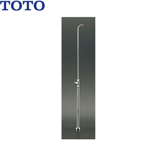 TOTO 大便器用セット器具 TS671FUS ロータンク用止水栓 隅付ロータンク用止水栓TOTO　TS671FUS