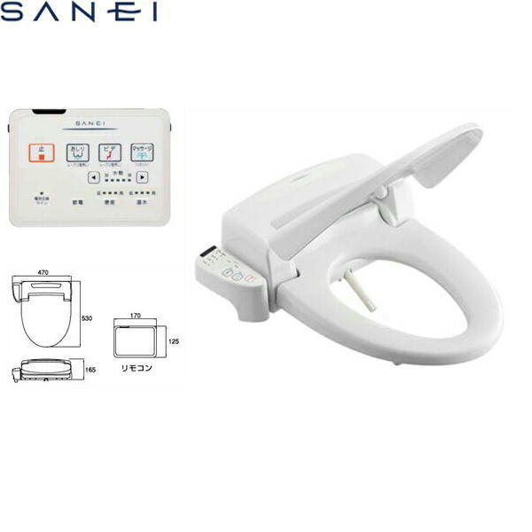 三栄水栓［SANEI］温水洗浄便座［シャワンザ］ EW9100-W カラー：ホワイト(W) 脱臭機能付 リモコン付 貯湯式 同梱部品：リモコンセット、分岐金具セット、連結ホース(1m)、取付ボルトセット、カチットプレート、フレキホース(40...