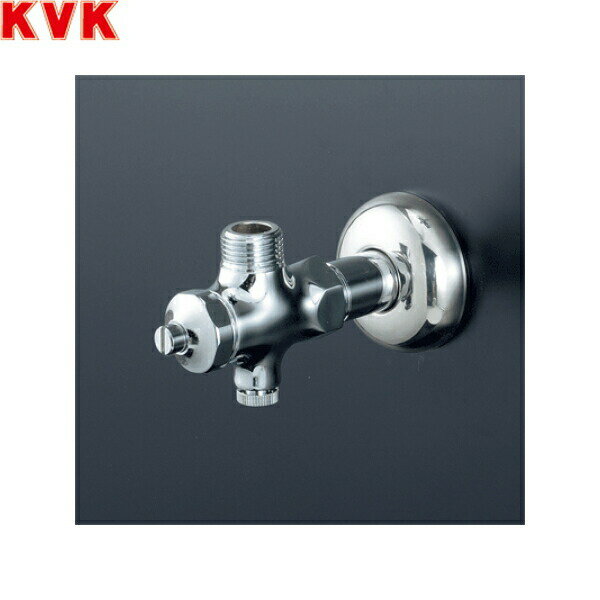 KVKアングル形止水栓 K6WAP2 ドライバー式 水抜き付 銅パイプ・ナットなし エコこま付：約30％の節水効果 固定こまKVK K6WAP2