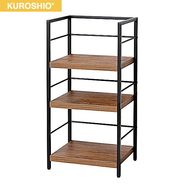 お届けはメーカー直送便となります。ご購入前に必ず、メーカー直送便Bの詳細をご確認下さい。クロシオ[KUROSHIO]アート 3段ラック 23485 色・柄: ヴィンテージブラウン 仕様: 組立式 商品サイズ: W50×D40×H99.5cm...