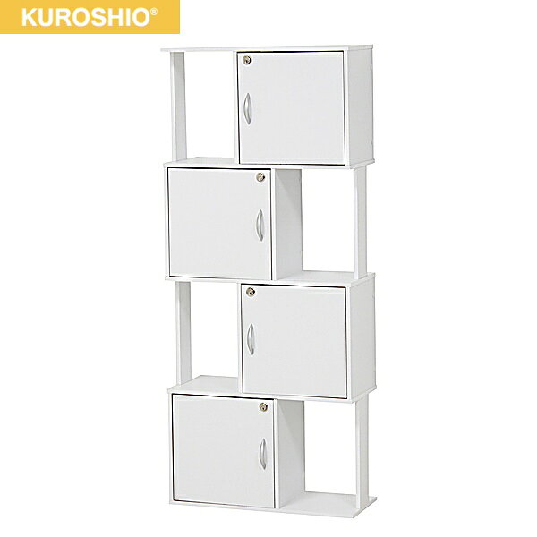お届けはメーカー直送便となります。ご購入前に必ず、メーカー直送便Bの詳細をご確認下さい。クロシオ[KUROSHIO]ラック鍵付き4段 39413 色・柄: ホワイト 仕様: 組立式 商品サイズ: W59×D24×H139cm 商品重量: 約...