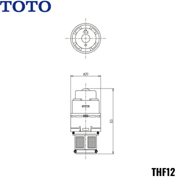 TOTO 開閉バルブ部 THF12TOTO THF12