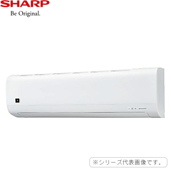 シャープ [SHARP] AC-36UFC シリーズ: FCシリーズ 適用畳数(目安): 主に12畳用 電源: 単相100V-15A 室内機: AC-36UFC 室外機: AU-36UFCY 期間消費電力量: 1390kWh 通年エネルギー...