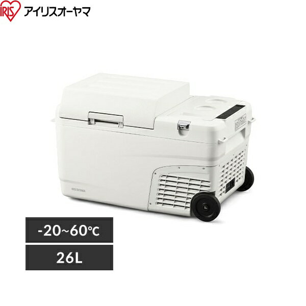 アイリスオーヤマ [IRISOHYAMA] 充電式ポータブル冷温庫 IPDW-B3A-W タイプ: 冷温庫 ドア数: 1 ドア ポータブル: ○ 定格内容積: 26 L 幅x高さx奥行き: 幅666x高さ408x奥行391 mm カラー: ...
