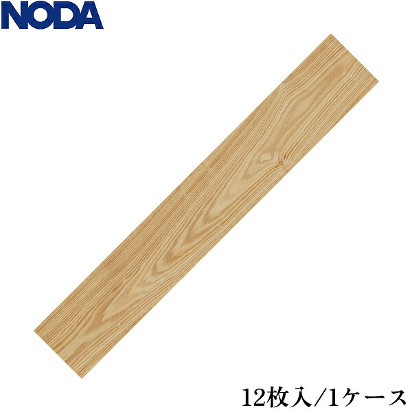 ノダ [NODA] 床材 CRFS1VSN シリーズ: カナエル リフォームフロア VC 色: センNODA CRFS1VSN