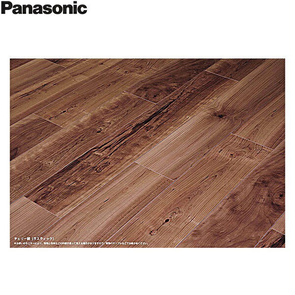 パナソニック [Panasonic] XKERSCY 色柄: チェリー柄(ラスティック) 用途: リフォーム用床材 備考: ボンド・両面テープ含む ※お使いのモニターにより、現物と色味などの外観が違って見える場合がありますので、現物のサンプ...