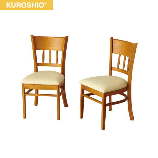 お届けはメーカー直送便となります。ご購入前に必ず、メーカー直送便Bの詳細をご確認下さい。クロシオ [KUROSHIO] ダイニングチェアー2脚組マーチ 4119 色・柄：ライトブラウン 梱包サイズ：約44x59x89cm(3辺計192cm)...
