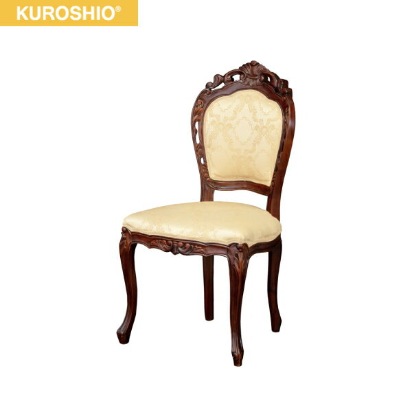 お届けはメーカー直送便となります。ご購入前に必ず、メーカー直送便Bの詳細をご確認下さい。クロシオ [KUROSHIO] フランシスカチェアー 90021 色・柄：ブラウン 仕様：完成品 商品サイズ：W51×D52×H97(SH48.5)cm...