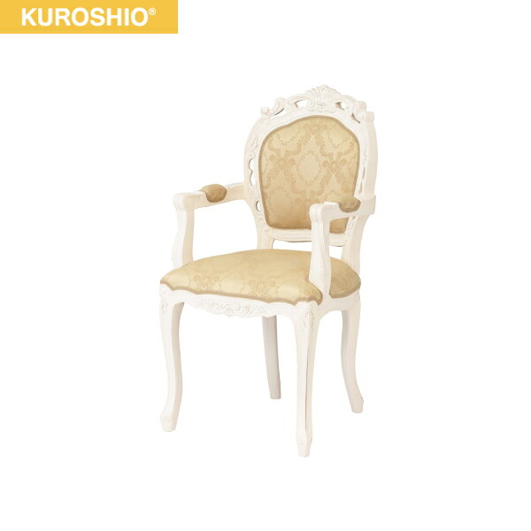 お届けはメーカー直送便となります。ご購入前に必ず、メーカー直送便Bの詳細をご確認下さい。クロシオ [KUROSHIO] フランシスカチェアー 92175 色・柄：ホワイト 仕様：完成品 商品サイズ：W51×D52×H97(SH48.5)cm...