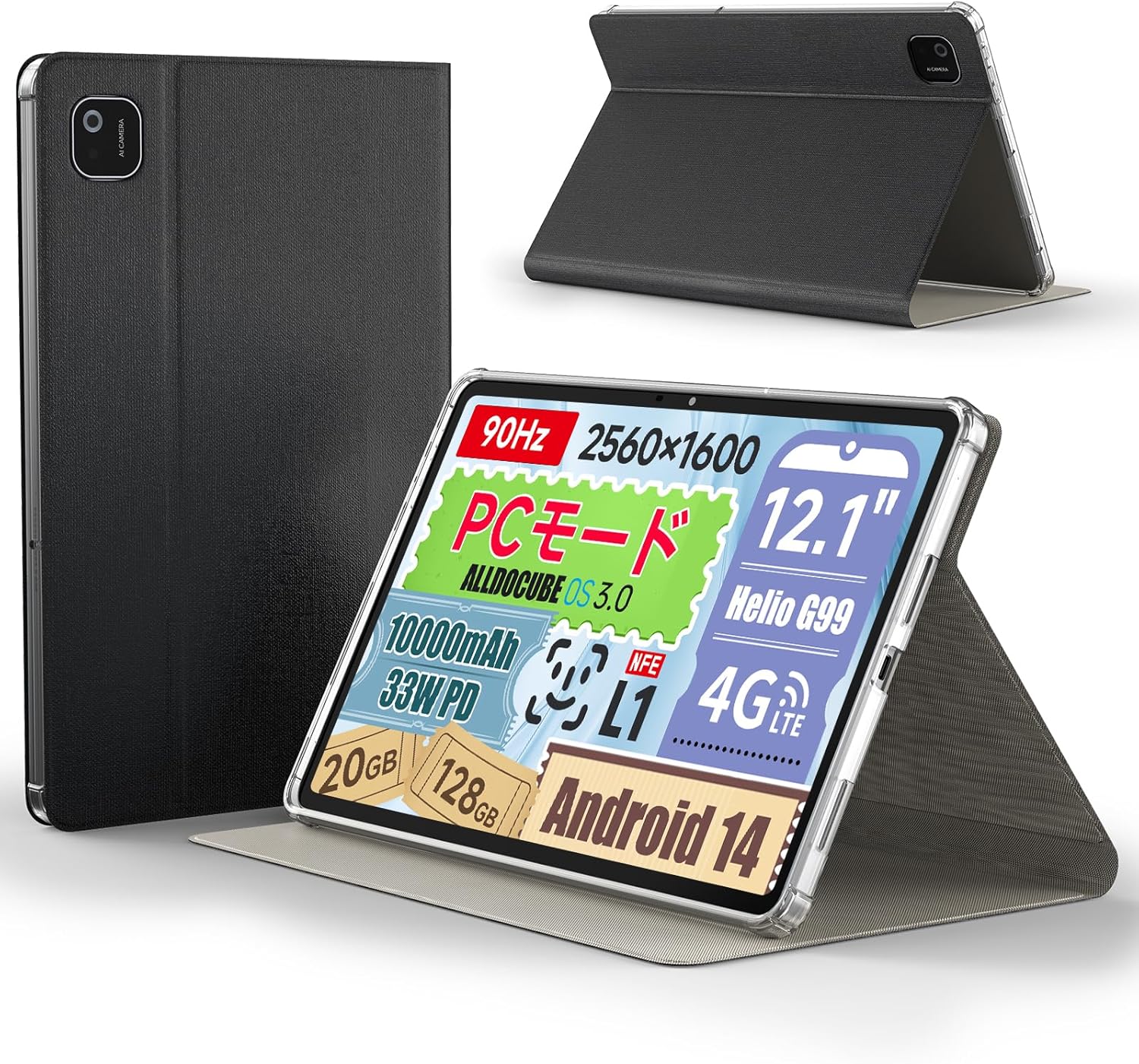 楽天市場】Alldocube iPlay 60 Pad Proの通販 楽天市場】Alldocube iPlay 60 Pad Proの通販
