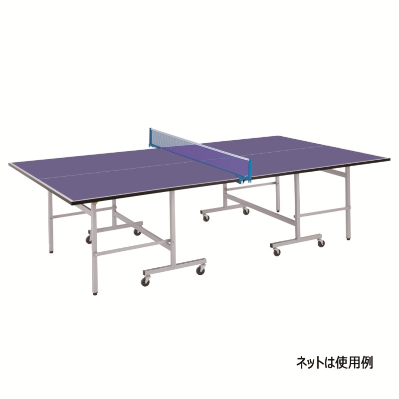 商品情報 長さ：274cm／収納時 67cm幅：152.5cm高さ：76cm／収納時 156cm質量：97kg素材：天板 MDFボード（22mm厚） 脚 スチール脚部：30×30mm角パイプキャスター：直径 6.5cmセパレート型高さ調節ア...
