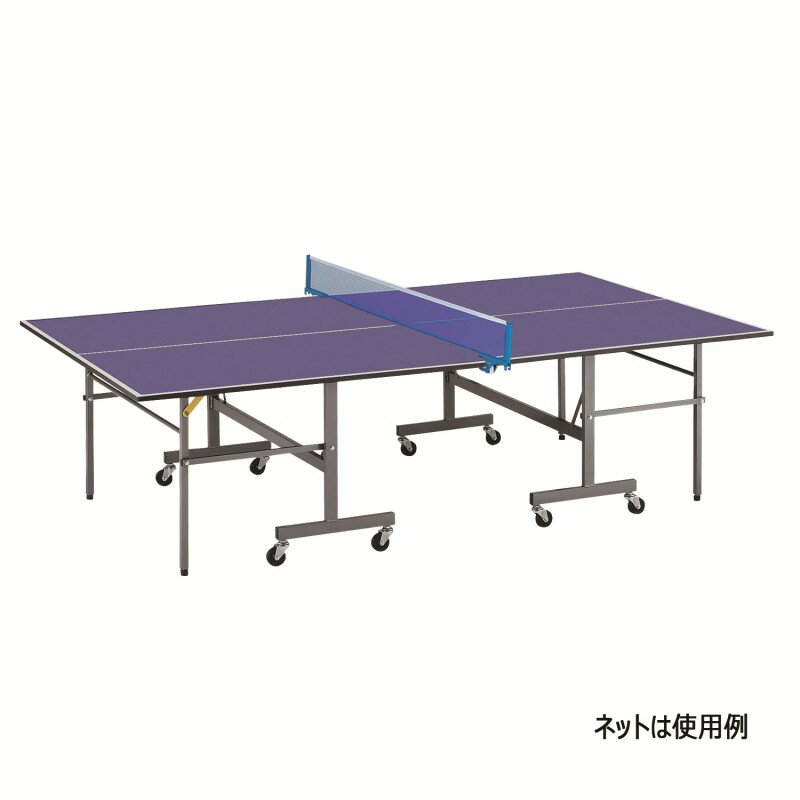 商品情報 長さ：274cm／収納時 71.6cm幅：152.5cm高さ：76cm／収納時 155.5cm質量：102kg素材：天板 MDFボード（22mm厚） 脚 スチール脚部：外脚 28×28mm角パイプ 内脚 50×26mm角パイプキャ...