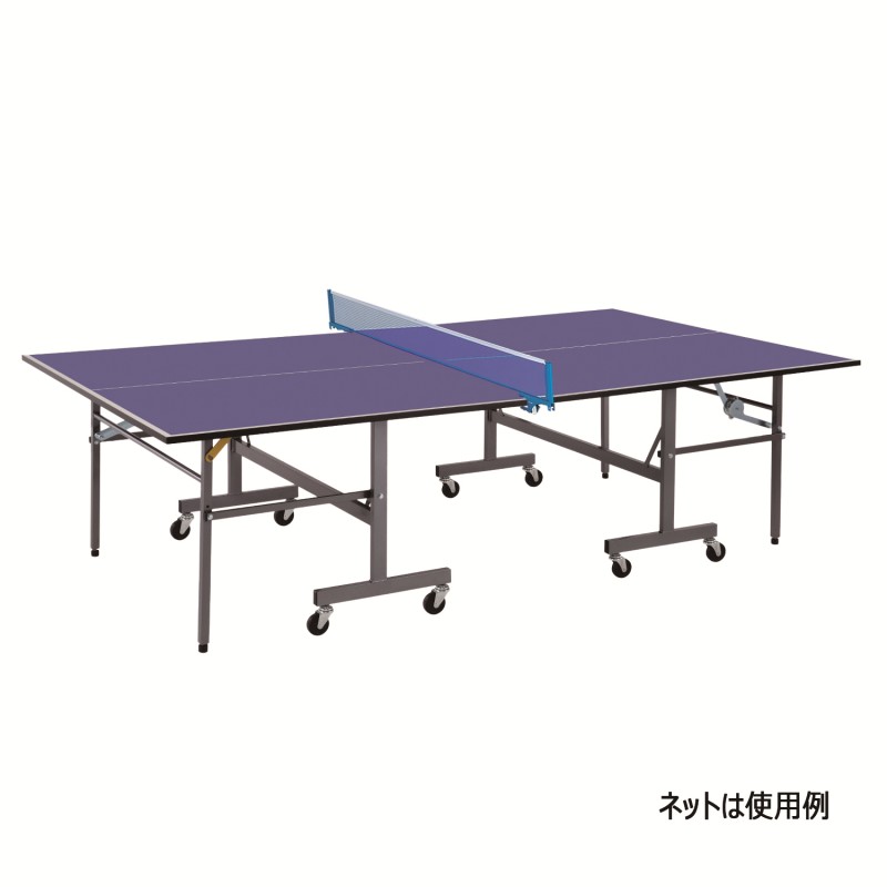 商品情報 長さ：274cm／収納時 69.5cm幅：152.5cm高さ：76cm／収納時 153cm質量：114kg素材：天板 MDFボード（25mm厚） 脚 スチール脚部：外脚 28×28mm角パイプ 内脚 50×26mm角パイプキャスタ...
